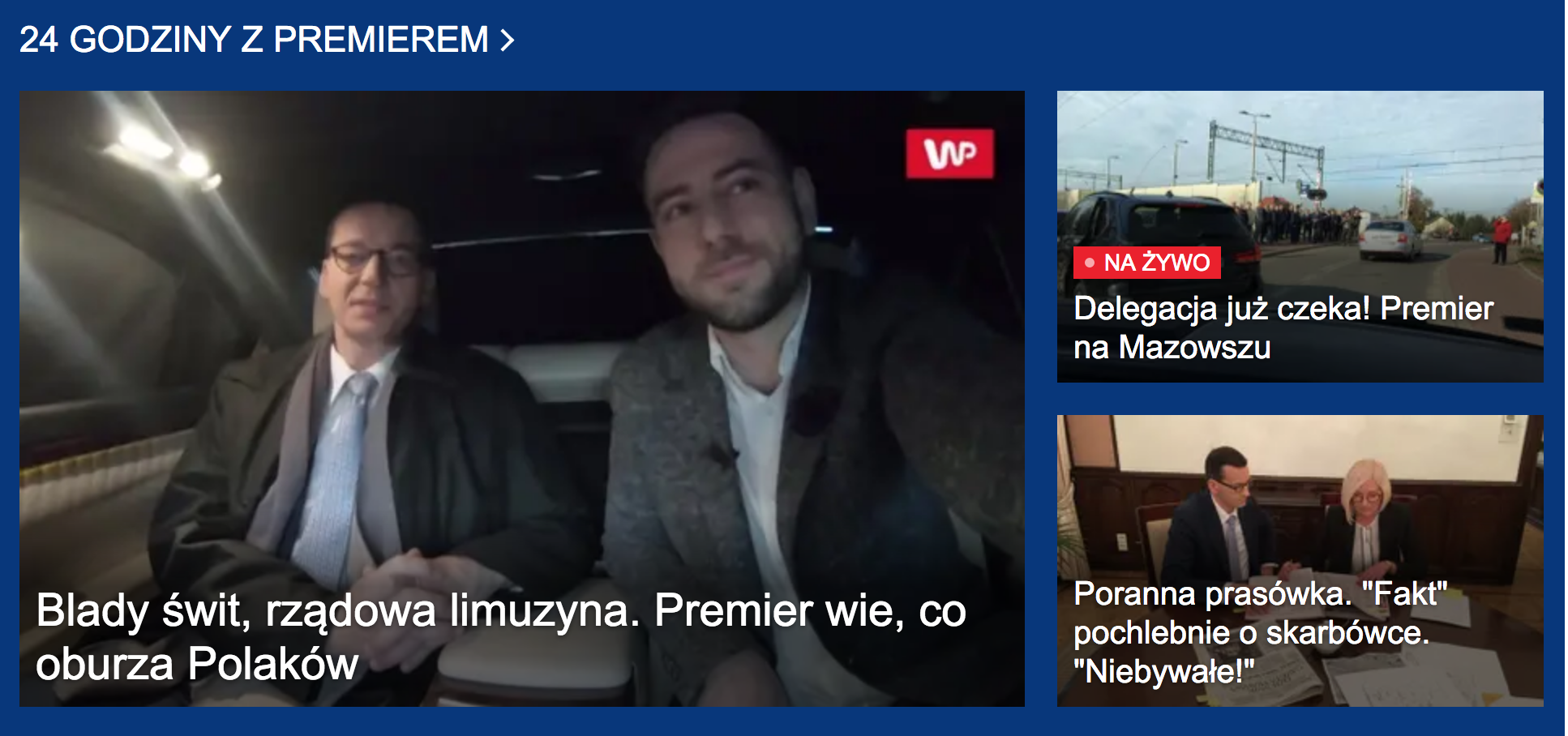 STAN GRY: #24godzinyzPremierem: PMM poleca prezesowi PGNiG nazwać nowe ...